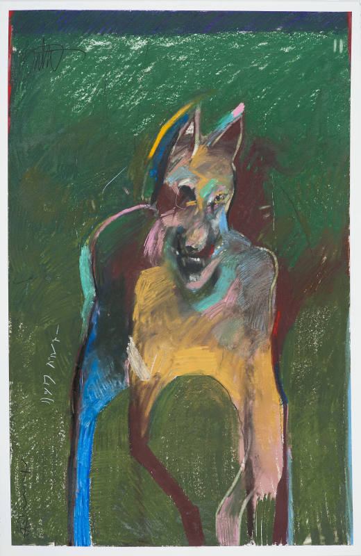 Guard Dog – Works – eMuseum